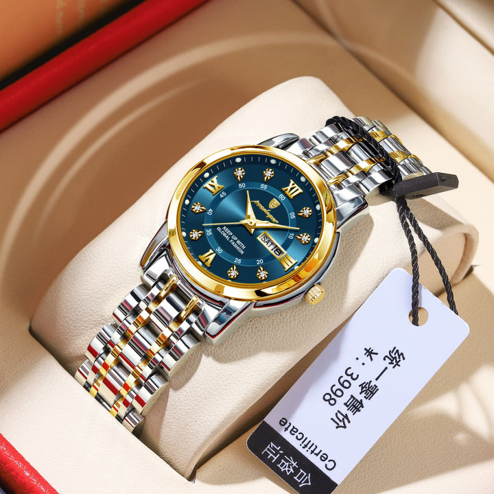 Luxurious POEDAGAR Women's Stainless Steel Quartz Watch with Diamond ...