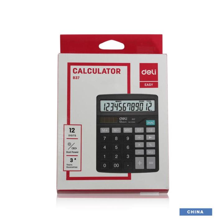 Deli E837 Desktop Calculator 12 Digits | Daraz.com.bd