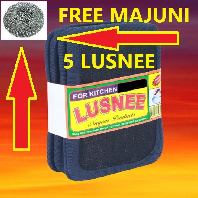 Kitchen Lusni Standard Quality 6 Pcs With Majuni has been given a gift ...
