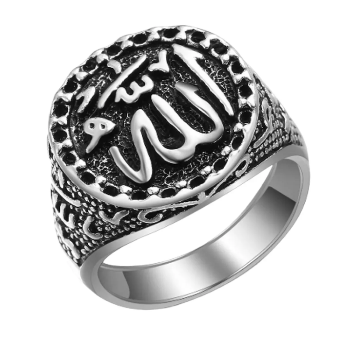 Arabic Ring for Men Stylish Turkish Ring Gift Islamic Allahu Ring for ...