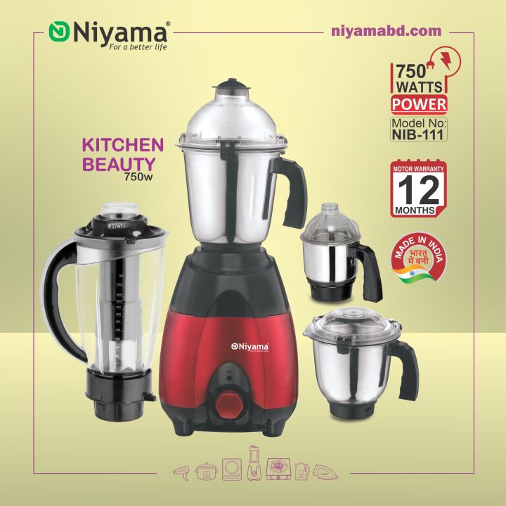 NIB-111 Niyama Mixer Grinder Kitchen Beauty 750W 4 in 1 | Daraz.com.bd