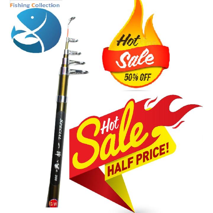 Fishing Rod GW Special Carbon Fiber heavy duty 9FIT | Daraz.com.bd