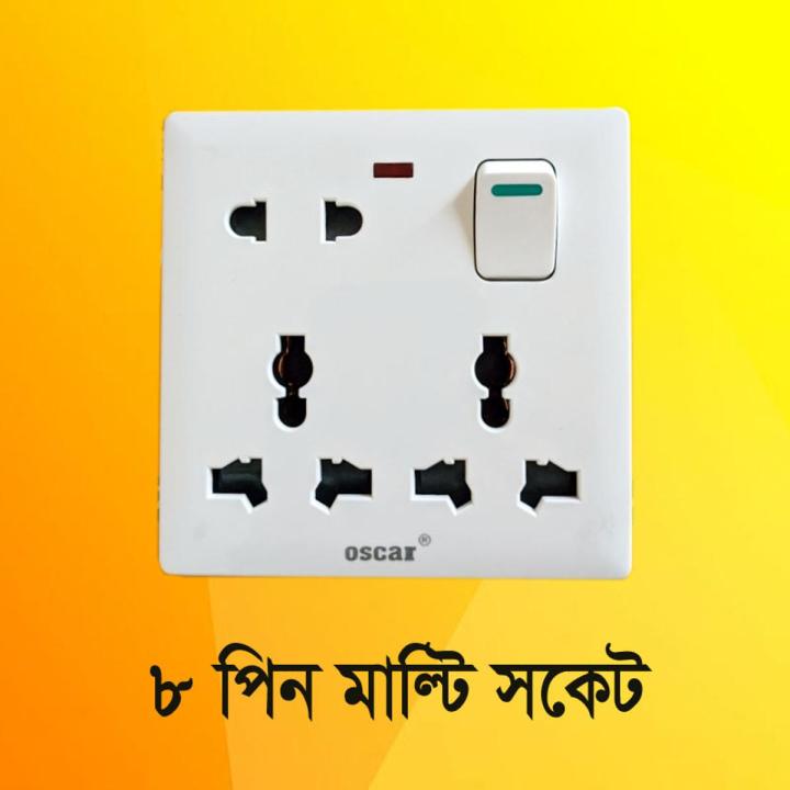 8 Pin Multi Socket Multi Function Universal Wall Switch Socket Daraz