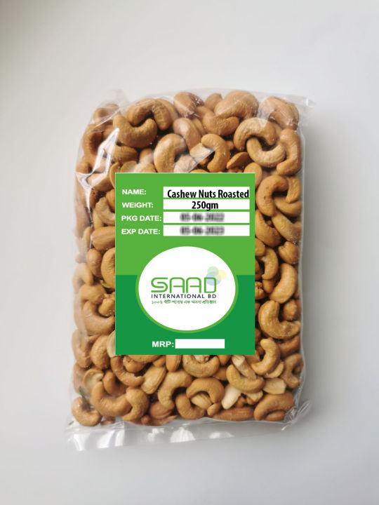 Cashew Nut Roasted Nuts - 250gm | Daraz.com.bd