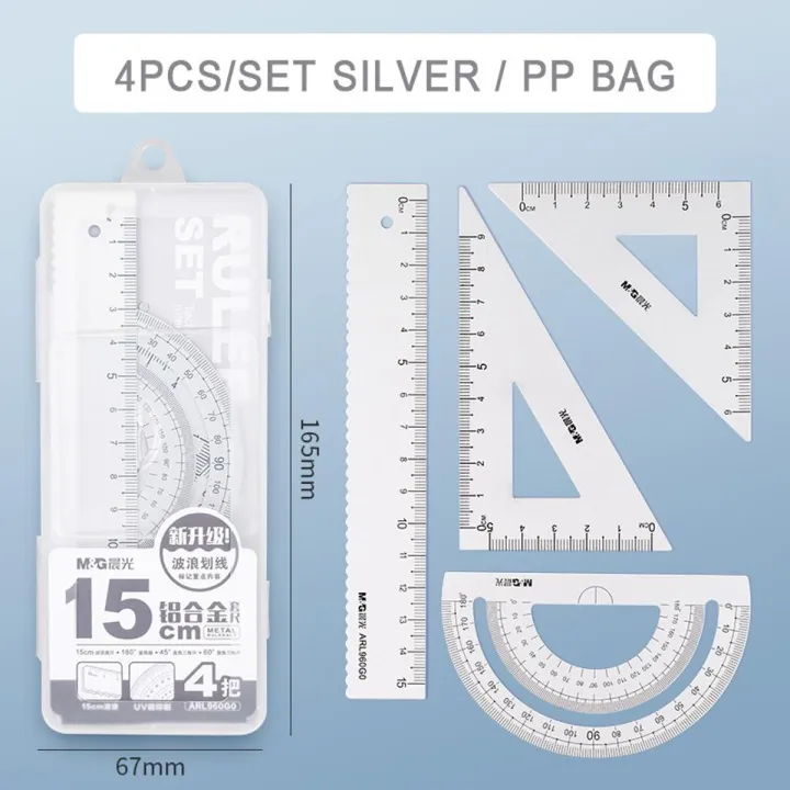 M G 4PCS/Set UV Aluminum Alloy Ruler Drawing Measurement Geometry ...