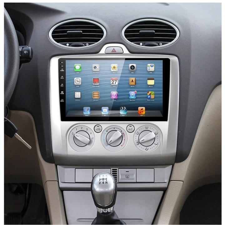 9 Inch Car Fascia For Ford Focus Fascias Audio Fitting Adaptor Panel ...