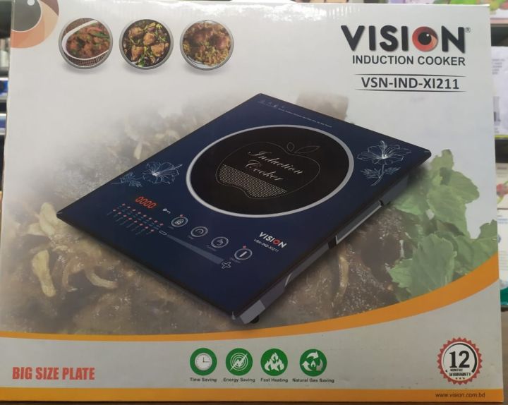 Vision Induction Cooker VISION-XI-211 | Daraz.com.bd