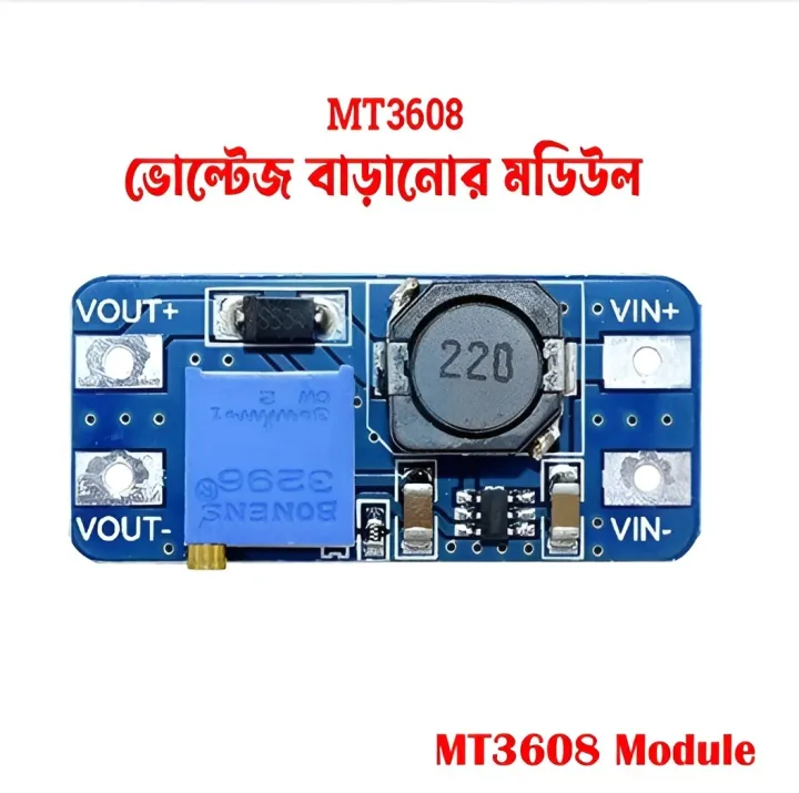 MT3608 2A DC-DC Voltage Step Up Boost Converter Module 2-24V Input | Daraz.com.bd
