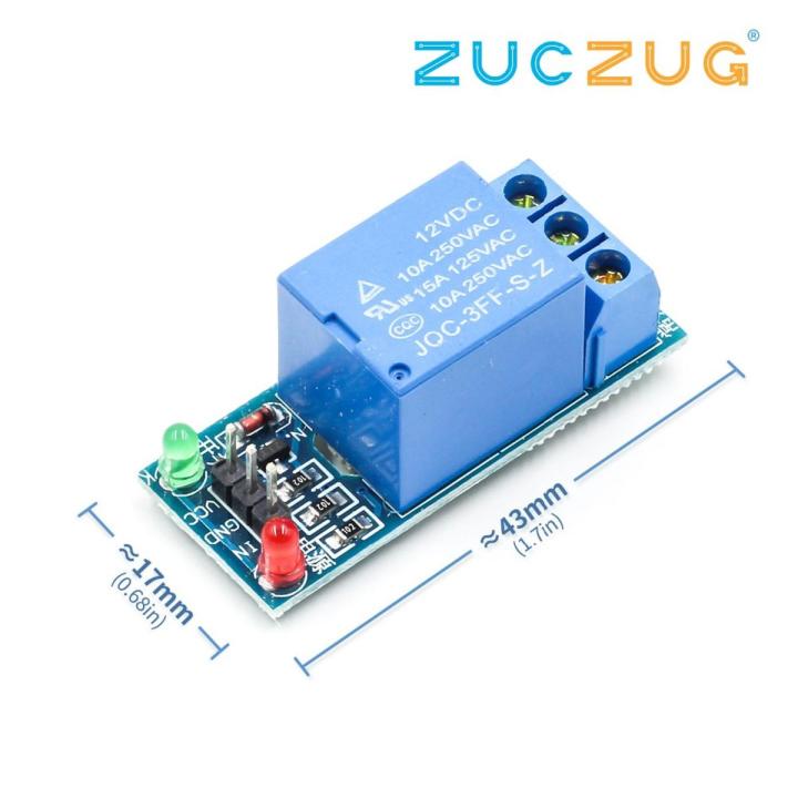 【happy one】1-Channel Relay relay module 12v low level trigger relay board a single way Channel ...