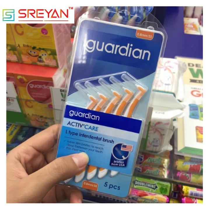 Guardian L-Type Interdental Brush (0.8mm) - 5pcs | Daraz.com.bd