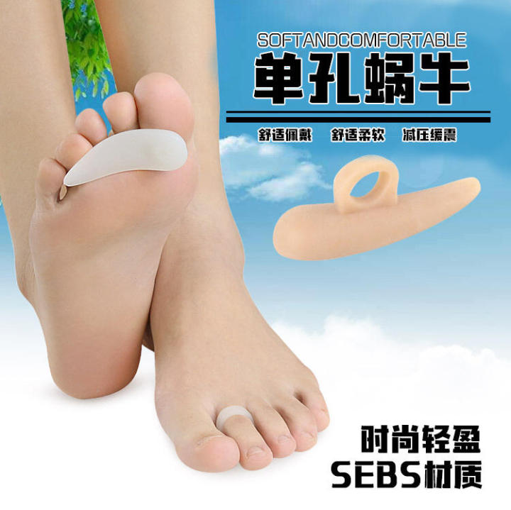 Single hole splitter, corrector, eversion deformity correction pad ...