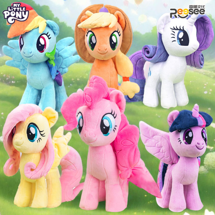 HQ My Little Pony Plush Toys Twilight Sparkle Pinkie Pie Rarity Fluttershy Applejack Rainbow ...