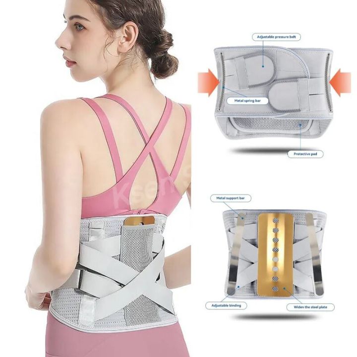 Lumbar Pad Waist Protection Back Support Belt Lumbar Back Belt Man ...