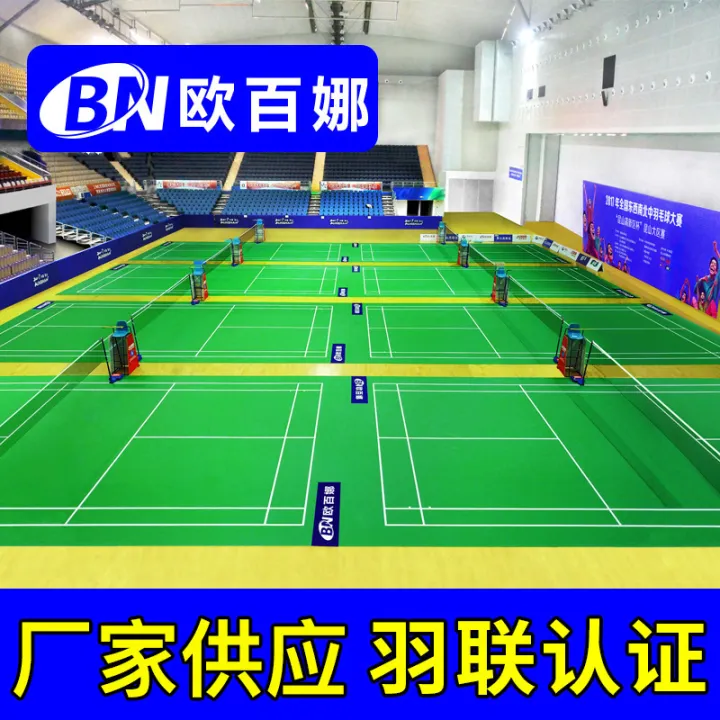 Obina Badminton Court Rubber Mat Factory Direct Sales Table ...