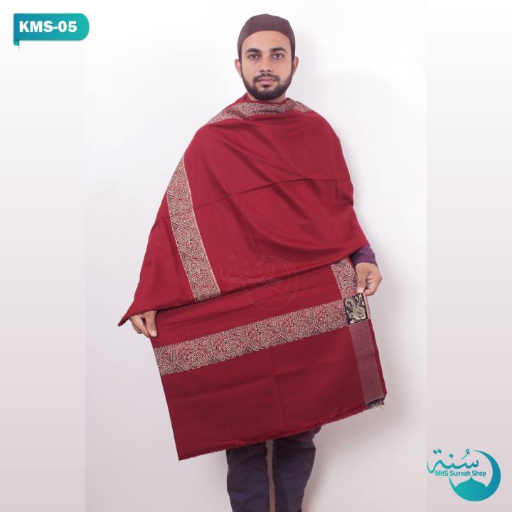 Maroon Color Beautiful Design Indian Kashmiri Shawls for Men ||100% ...