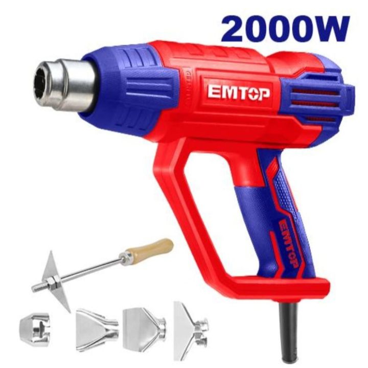 EMTOP 2000W INDUSTIAL HEAT GUN MACHINE | Daraz.com.bd