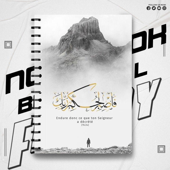 Notebook Islamic Arabic Theme Design Writing Journal Pad K799 | Daraz ...