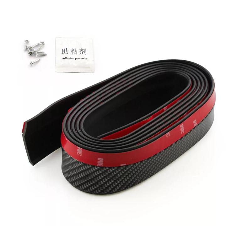 Universal Carbon Fiber Rubber Soft Black Bumper Strip Car Exterior ...