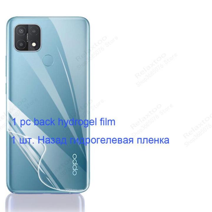 Realme c21a হাইড্রোজেল ব্যাক পলি-স্বচ্ছ | Daraz.com.bd