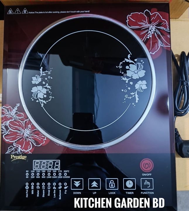 Prestige/Bajaj/LG Induction Cooker 2200W সব ধরনের পাত্র ব্যবহার করা ...