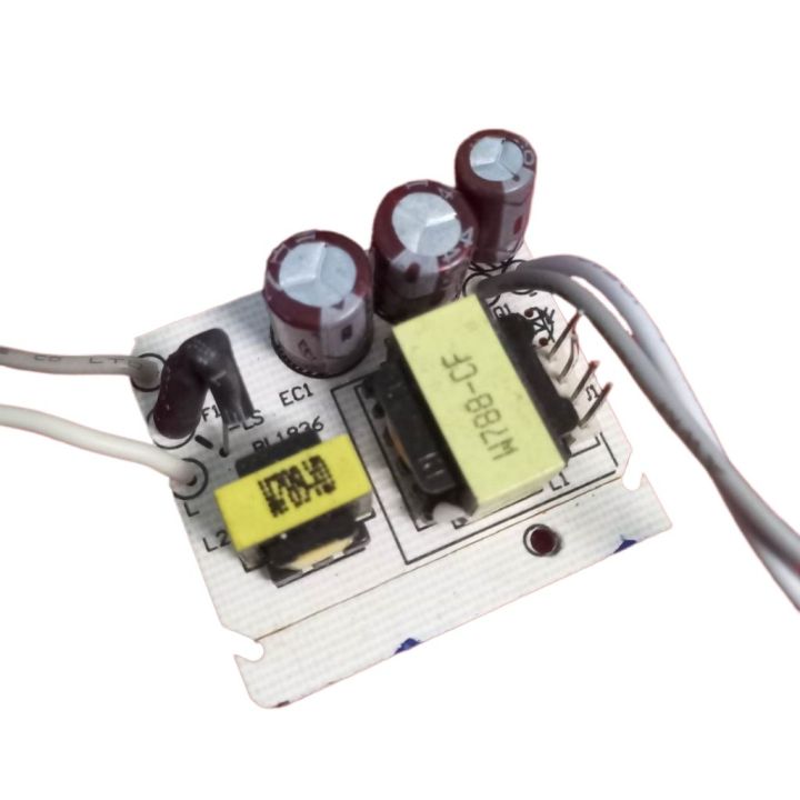 5Pcs- 50W LED Driver 50W LED Circuit AC 220V 50W LED Light Driver ...