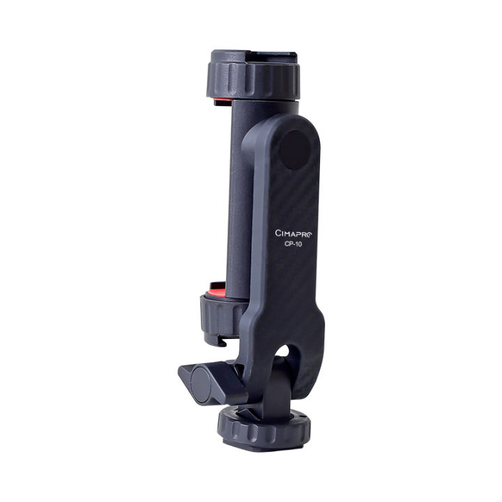 Cimapro CP-10 360°Rotatable Phone Holder Vertical Shoot PhoneMount ...