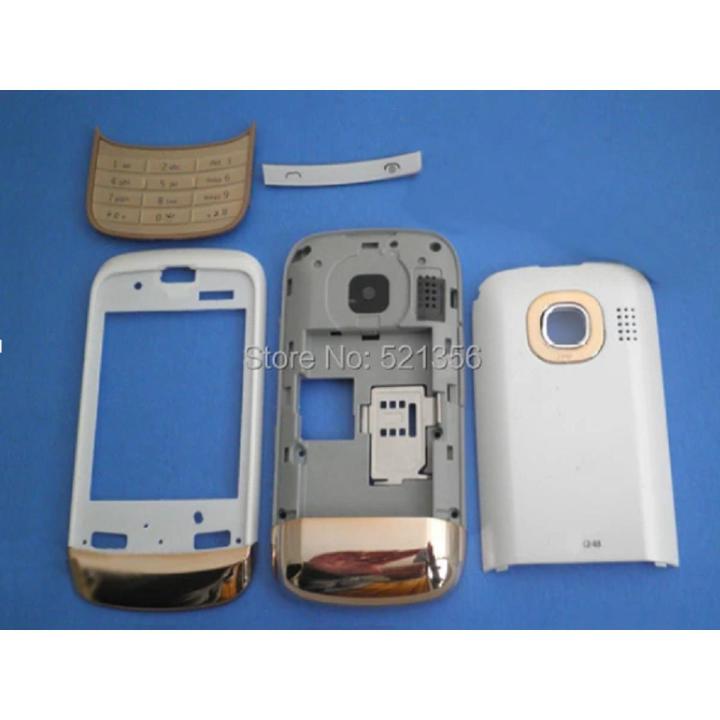 Nokia C2-03 Full body casing | Daraz.com.bd