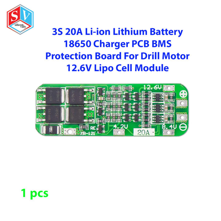 3S 20A Li-ion Lithium Battery 18650 Charger PCB BMS Protection Board For Drill Motor 12.6V Lipo ...