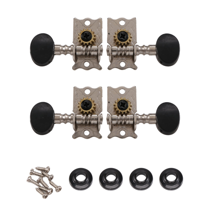 Tuning Pegs Tuners Machine Heads 2R 2L for 4 String Ukulele Guitar Bass ...