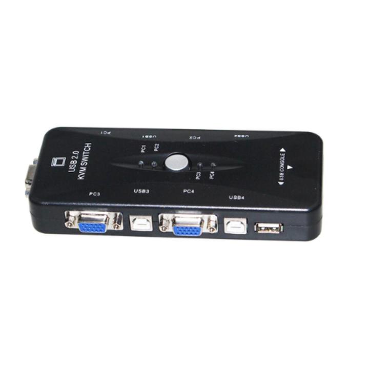 4 Port USB KVM Switch | Daraz.com.bd