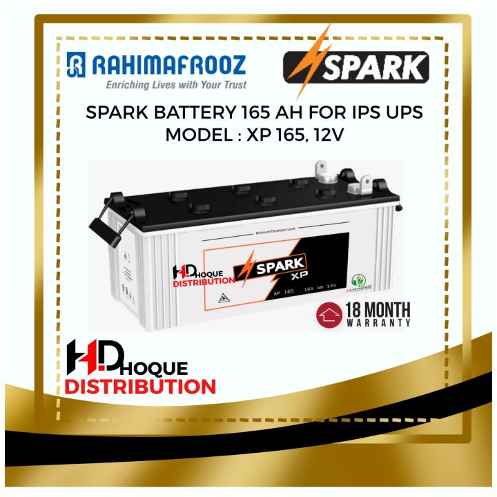 RAHIMAFROOZ IPS BATTERY SPARK 165 AH , 12V | Daraz.com.bd
