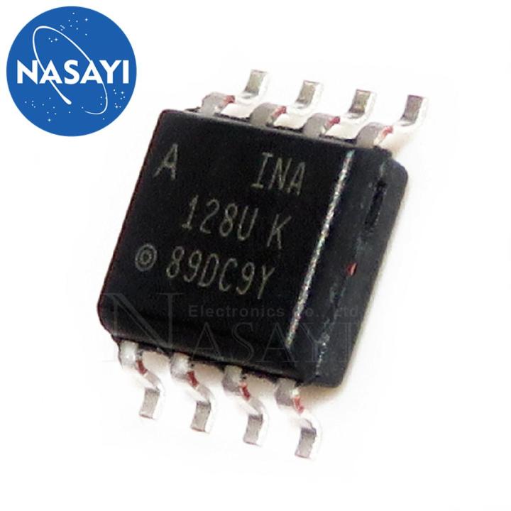 INA128U INA128 SOP-8 | Daraz.com.bd