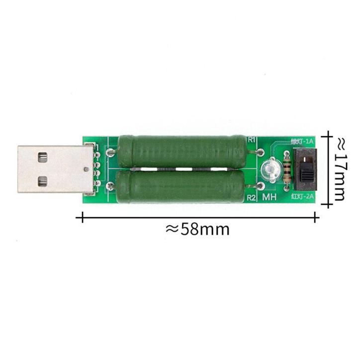 【happy one】USB Mini Load Inter Resistor With Switch 1A Green LED 2A Red ...