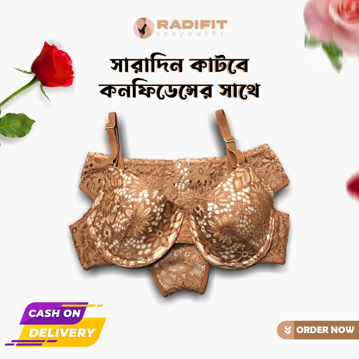 Export Quality Smart & Sexy womens Bra and Panty Sets. Delivery charge Free | Daraz.com.bd