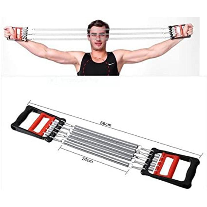 Chest Pull 2 in 1 | Daraz.com.bd