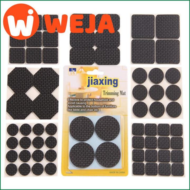 Thicken Self Adhesive Furniture Leg Feet Rug Felt Pad Anti Slip Mat ...