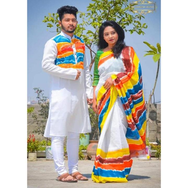 Saree and Panjabi Combo for Couple | Daraz.com.bd