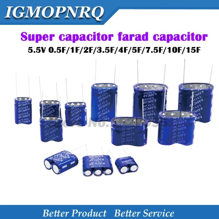 1PCS Super Capacitor Farad Capacitor Combination Type 5.5V 0.5F 1F 2F 3 ...