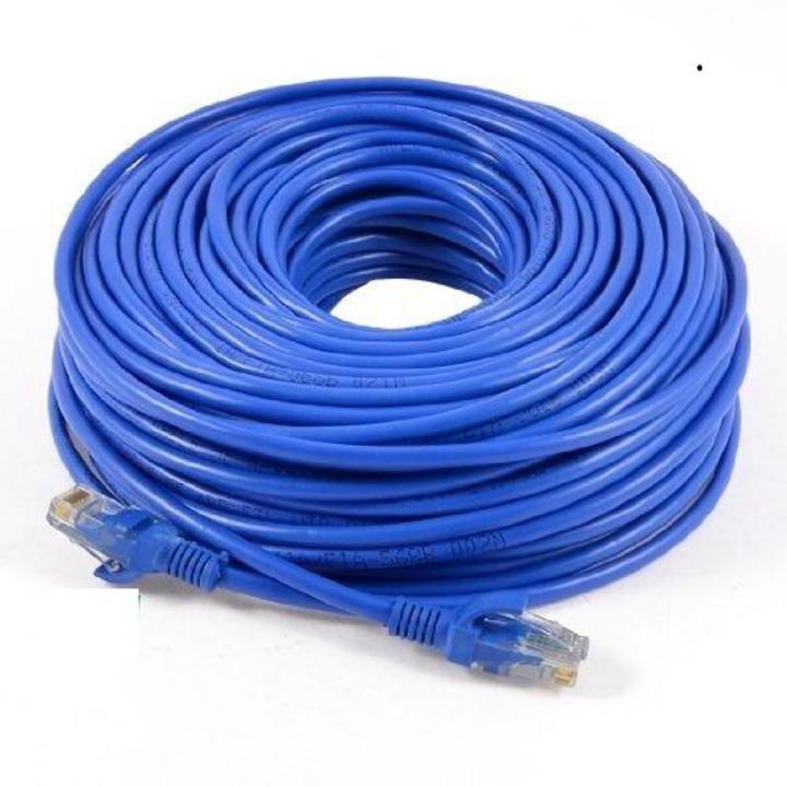 15M/50ft CAT5E RJ45 ETHERNET NETWORK LAN CABLE PATCH LEAD ROUTER FAST INTERNET -multycolour ...