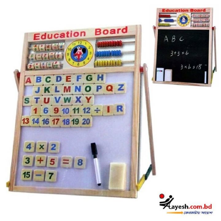 2 in 1 Magnetic Slate Educational Board with Alphabets & Numbers ...