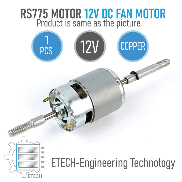775 DC FAN Motor 12V with Long Shaft and Double Threaded Coupler ...