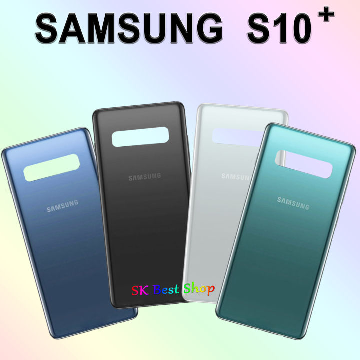 Samsung Galaxy S10 Plus / S10+ Back Shell Glass Door Back Panel Housing ...