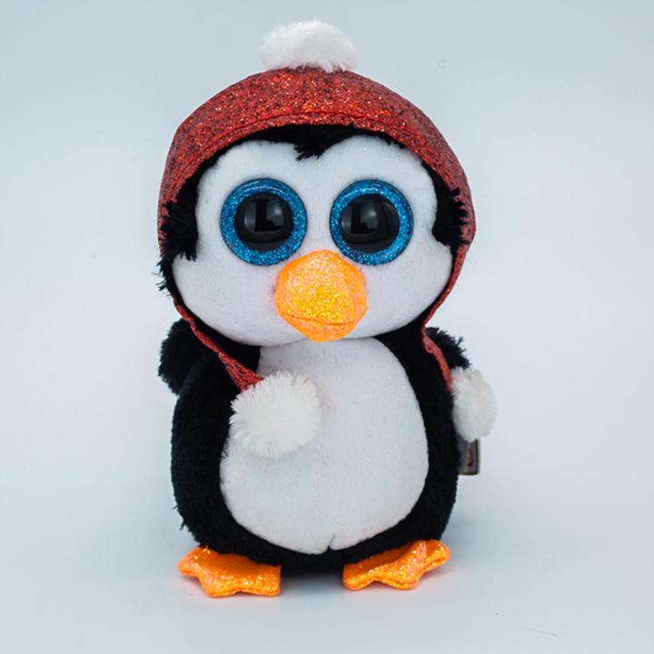 Ty Beanie Boos Big Eyes 6 | Daraz.com.bd