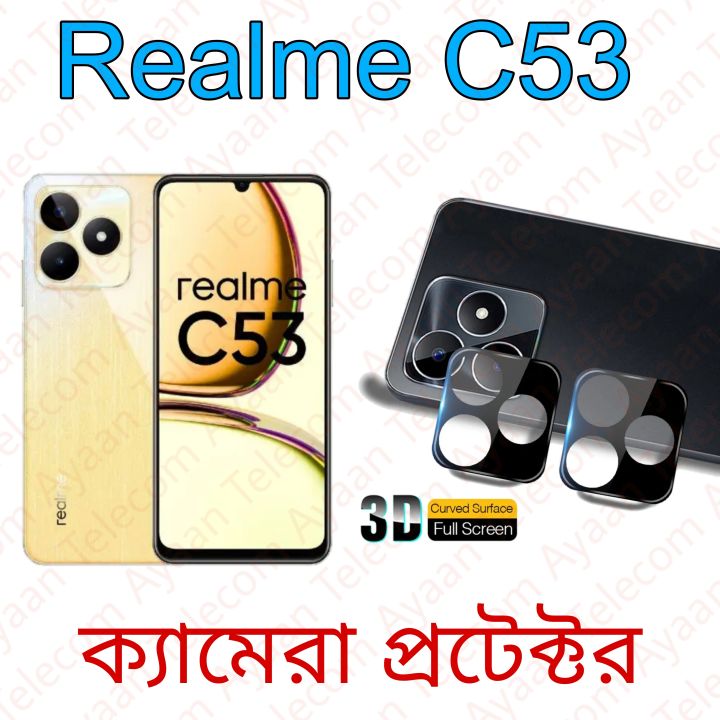Realme C53 3D Camera Glass protector best online | Daraz.com.bd