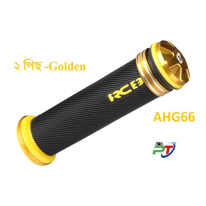Alloy RCB AHG66 Handle Grip. Universal Handle Grips For Motorcycle ...