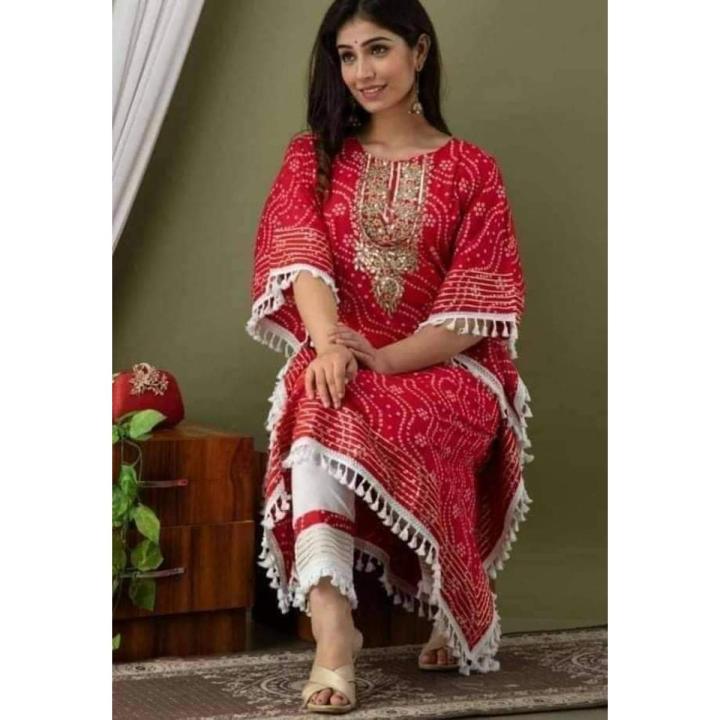 New Captain One piece | Daraz.com.bd