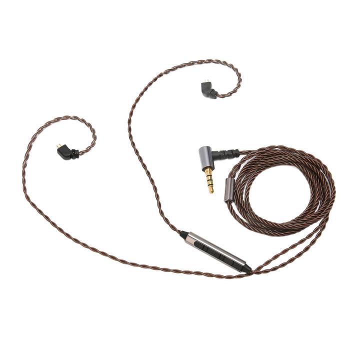 Replacement Earphone Cord, Noise Reduction 3.5mm Right Angle Plug OFC ...