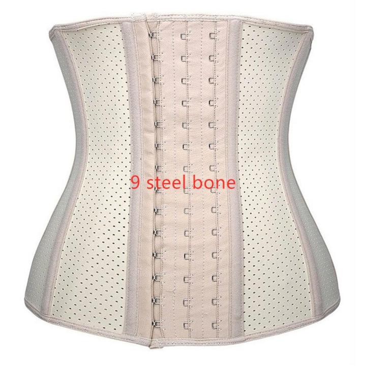 Women Waist Trainer Latex Corset Weight Control Corset and ier Steel ...
