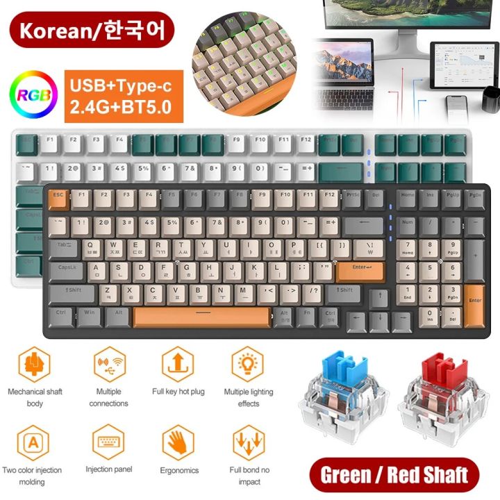 K96 2.4G/BT5.0 Wireless Gaming Mechanical Keyboard 100 Key Red/Green ...