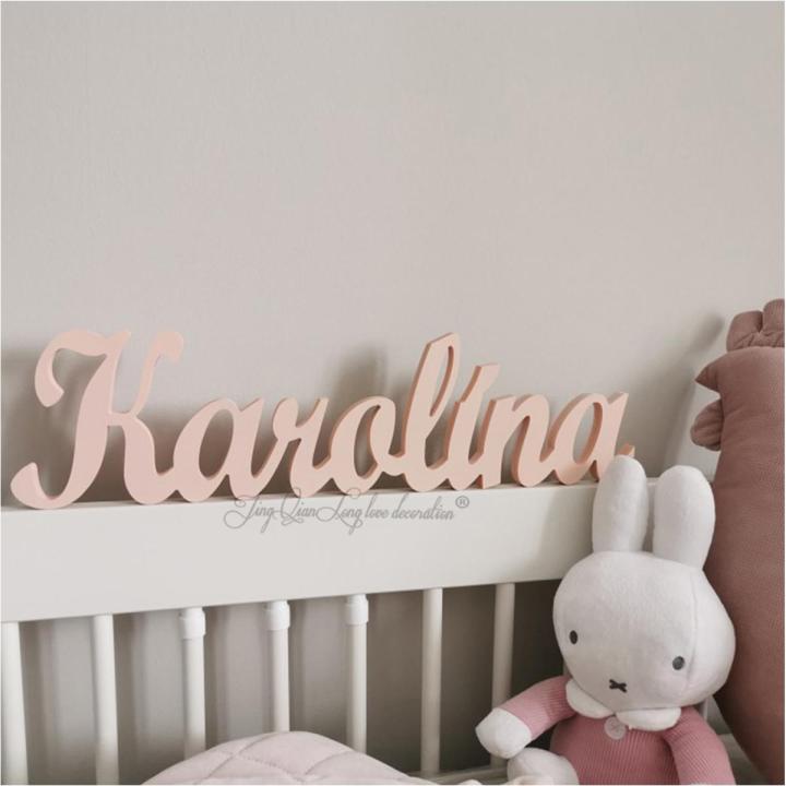 Custom Wooden Name Signs Children's Name Wall Decor Wooden Letters ...